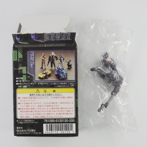 Other | Mokoto Kusanagi B Gits Masamune Shirow Stand Alone Complex Mini ...